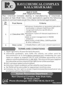Jobs Available At Ravi Chemical Complex Lahore Jobs 2025